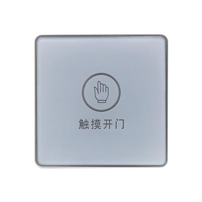China Surface Mount Touch to Exit Button Switch 86x86mm with LED Indicator and Backbox for sale