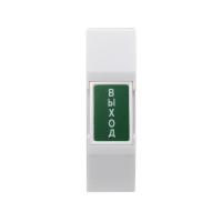 China Plastic Push to Exit Button Narrow Thin Style 3A 36V DC for Access Control for sale