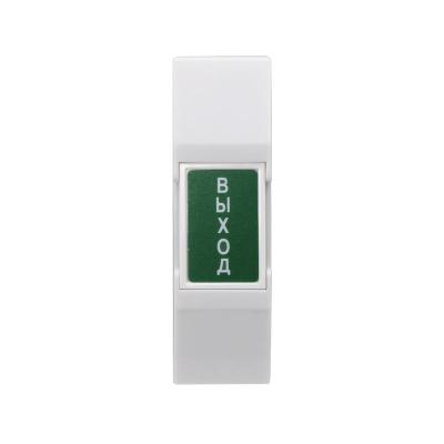 China Plastic Push to Exit Button Narrow Thin Style 3A 36V DC for Access Control for sale