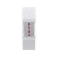 China Plastic Push to Exit Button Narrow Thin Style 70x14x20mm NO/NC/COM for sale