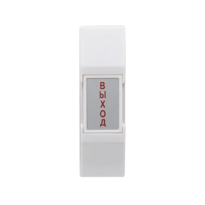 China Plastic Push to Exit Button Narrow Thin Style 70x14x20mm NO/NC/COM for sale
