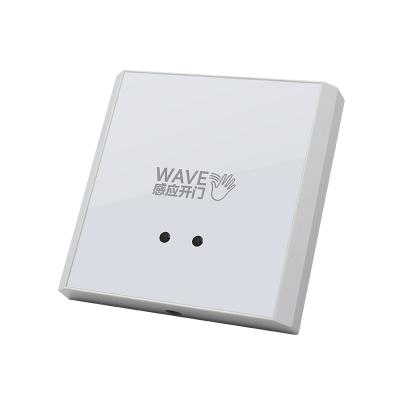 China Touchless Surface Mount Exit Button IP68 Waterproof Zinc Alloy K6A K6B DC12-24V for sale