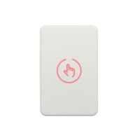 China Touchless Infrared Sensor Exit Button C5A C5B 86x55x12mm DC12 24V Access Control Door Release Switch for sale