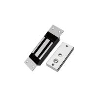 China EL60C 60KG Magnetic Lock Double Door Electric Lock for Access Control DC12V 24V for sale