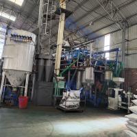 China PLC Controlled Granular Packaging Machine with ±0.25g Accuracy and 380V Customizable Motor for sale