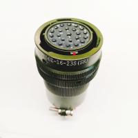 China Female Aviation Plug Connector with Aluminum Alloy Housing and Gold-Plated Contacts for 600V Rated Performance for sale