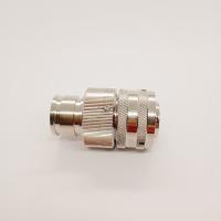 China Y11 Series Circular Connector 19-Pin Plug Male Aviation Connector with IP65 Dustproof Waterproof and Gold-Plated Contacts for sale