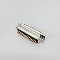 China 50 Pin D-Sub Connector DB-50 with Solder Cup Termination and Nickel-Plated Metal Shell for sale