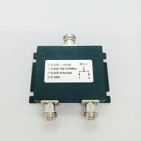 China 50W 2-way RF Power Divider 700-3700MHz 1 Input 2 Output With N-Female Connectors for sale