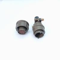 China Circular Connector 2PM Series 2PM18K7QB2 7 Pin Straight Female Cable Plug Thread Lock Solder Type for sale