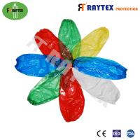 China Disposable LDPE Plastic PE Sleeve Arm Cover for sale