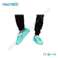 China Dustproof PP Nonwoven Disposable Surgical Shoe Covers for sale
