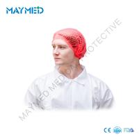 China 24inch PP Nonwoven Clip Disposable colorful Mob Cap single use ISO13485/9001 for sale