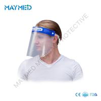 China Transparent Anti Fog Dust Proof Protective Face Shield for sale