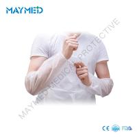 China Disposable LDPE Plastic PE Sleeve Arm Cover for sale