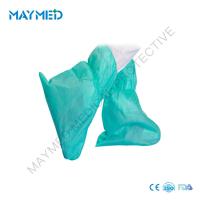 China Disposable Nonwoven PP polypropylene shoe covers for sale