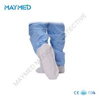 China Medical Microporous White Disposable Shoe Covers With PVC Sole for sale