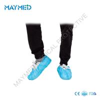 China Blue Super Sticky PP PE Disposable Surgical Shoe Covers for sale