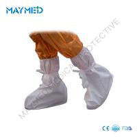 China Nonwoven Protective Isolation Disposable Plastic Boot Covers for sale