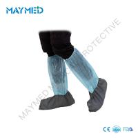 China Medical CPE with Super Sticky Nonwoven Disposable Boot Covers for sale