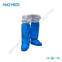 China Blue CPE Plastic Medical Elastic Disposable Boot Covers for sale