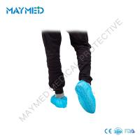 China PP Polypropylene Nonwoven Disposable Surgical Shoe Covers for sale