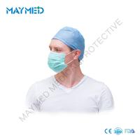China 3 Ply PP Meltblown Nonwoven Disposable Face Mask 17.5*9.5cm for sale