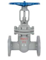 China Customized Aluminum Alloy Die Casting Parts DN125 Z41H-16C Gate Valve Flange Hard Sealing Insurance ISO/TS16949 2009 Ductile Iron for sale