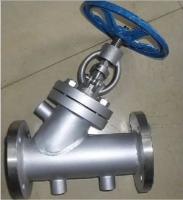 China OEM/ODM Jacket Globe Valve BJ45H-16P Heavy Duty Manual Valve Die Casting Part for sale