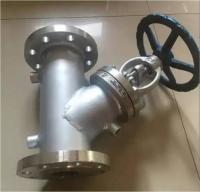 China OEM/ODM Jacket Globe Valve BJ45H-16P Heavy Duty Manual Valve Die Casting Part for sale