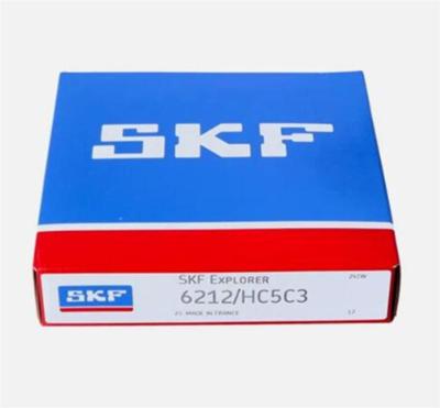 China SKF 6212 Deep Groove Ball Bearing 60x110x22mm Z1 Noise Level for sale
