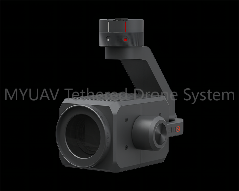 latest company news about MYUAV 30x surveillance tether drone system 1