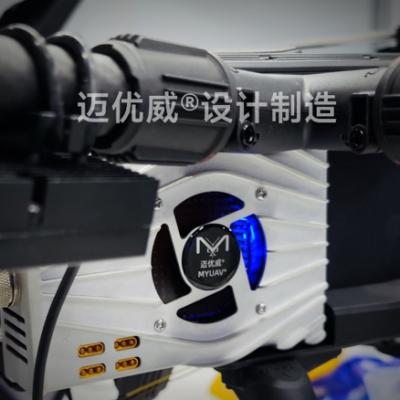 China Ground Based Tethered Drone Power system 650g 3200W 400V Input for sale
