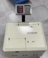 China MYUAV 12000W Tethered Power Supply System For Drones / Uav (Unmanned Aerial Vehicle) for sale