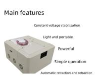 China MYUAV Cable Tethered Drone Power System with Unlimited Flight Time for sale