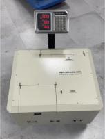 China MYUAV High Voltage Power Supply For Tethered Drones / Uav for sale