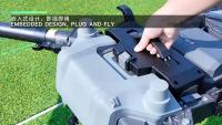 China FC30 FlyCart 30 240m High Tethered Drone System BY MYUAV FC30T for sale