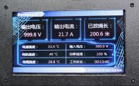China FC30 FlyCart 30 350m High Tethered Drone System By MYUAV FC30S for sale