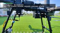 China FC30 FlyCart 30 350m High Tethered Drone System By MYUAV FC30S for sale