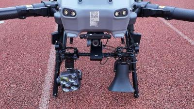 China MYUAV FC30S Lighting Shouting Searchlight Integrated Mounting For Integrated City Management for sale