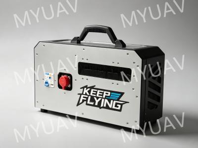 China DJI Matrice 400E 400T Compatible Tethered Power System‑Manufacturer for sale