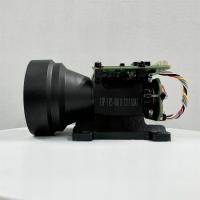 China 8km Laser Range Finder Module Precision Distance Measurement，Reconnaissance and Localization for sale