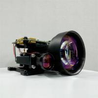 China 8km Laser Range Finder Module Precision Distance Measurement，Reconnaissance and Localization for sale