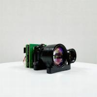 China FOVA YZT-CJ-0410A 4km 4000m Laser Rangefinder Module DC6-36V High Precision Distance Sensor for sale