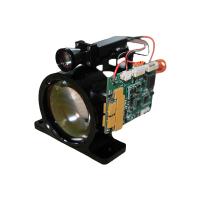 China 12km laser rangefinder module,High Precision Laser Distance Sensor with ±2m Accuracy,Handheld rangefinder/Telescope for sale