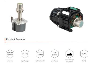 China YZT-TCQ-01 Medium Wave Cooled Infrared Detector 640x512 Resolution 15W Power for Industrial Gas Detection for sale