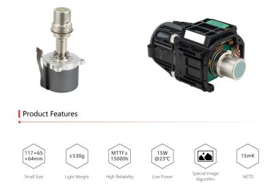 China FOVA YZT-TCQ-03 TO-5 Infrared Detector 640×512 Resolution 15mK NETD for Thermal Imaging for sale