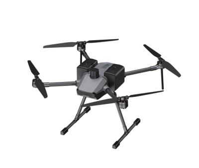 China Carbon Fiber FPV Drone with 1 kg Payload Capacity and 50 Minute Flight Time - 650mm Wheelbase Industrial Quadcopter for sale