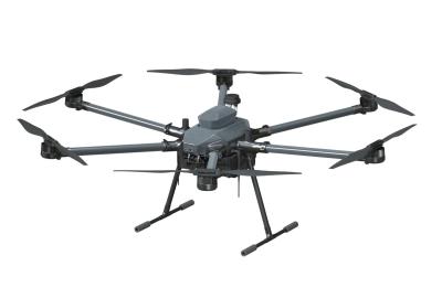 China LOONG 4P Professional Drone with 15 kg Payload Capacity, 60 min Flight Time, 1750 mm Wheelbase for Aerial Photography for sale