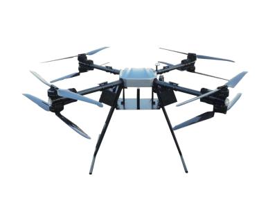 China LOONG 8 FPV Drone Kit with 50 kg Payload Capacity, 50 Minute Flight Time, and 2000 mm Wheelbase for sale
